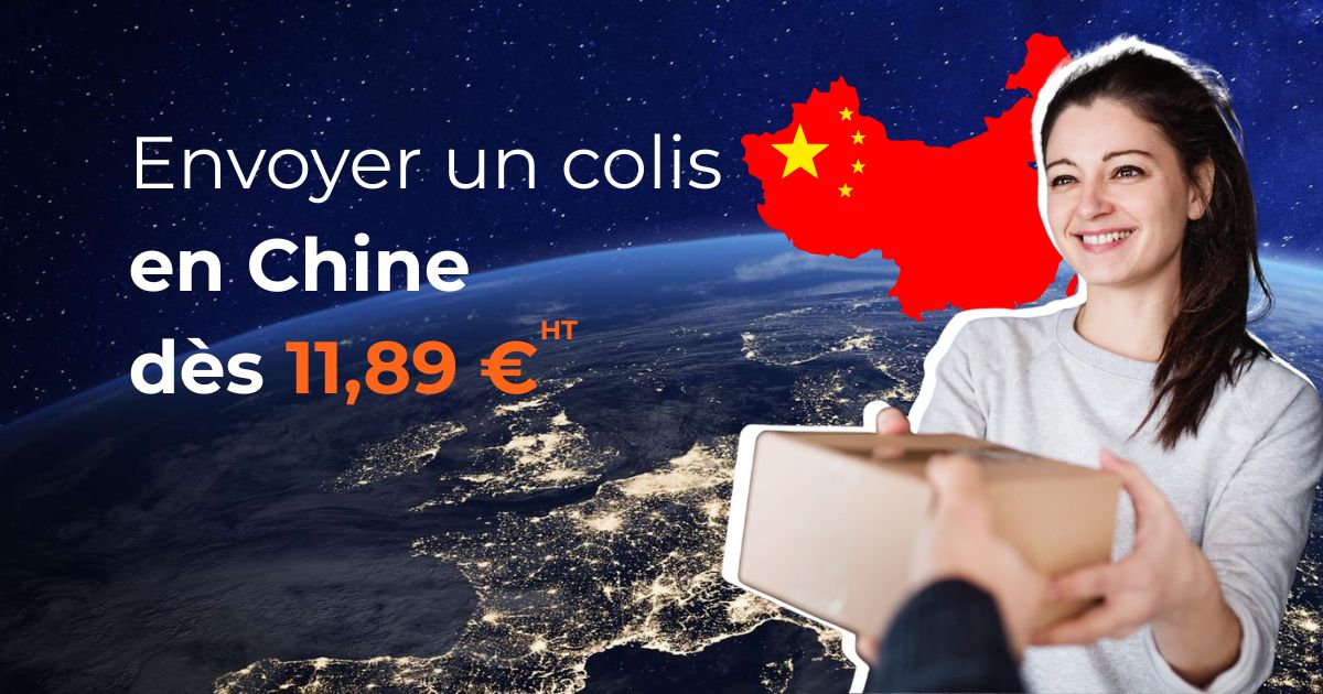 Douane Chine : calcul, réglementation et restrictions - France ...