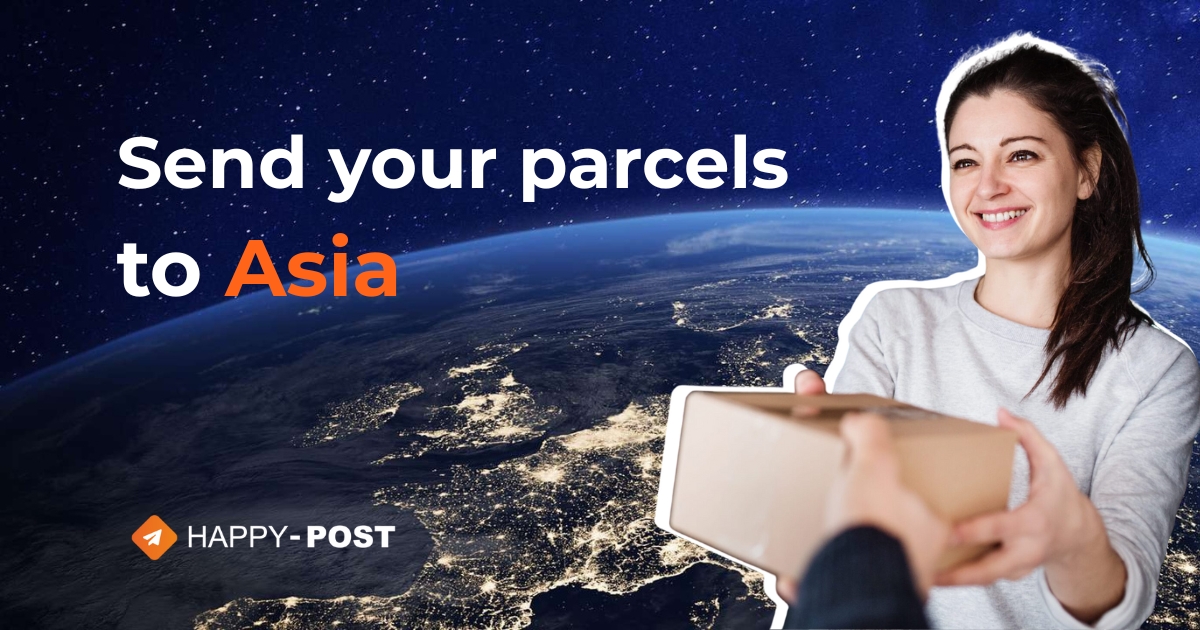 Send parcel Belgium - South Korea - Happy-Post