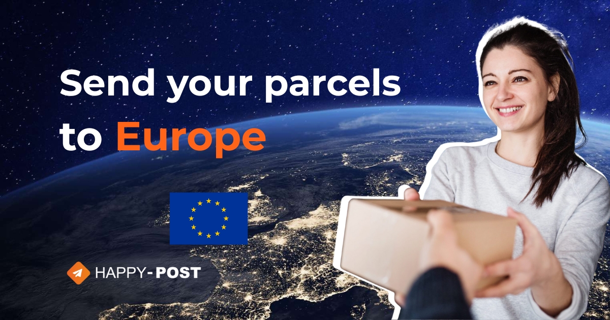 European customs: calculation, regulations and restrictions - Happy-Post